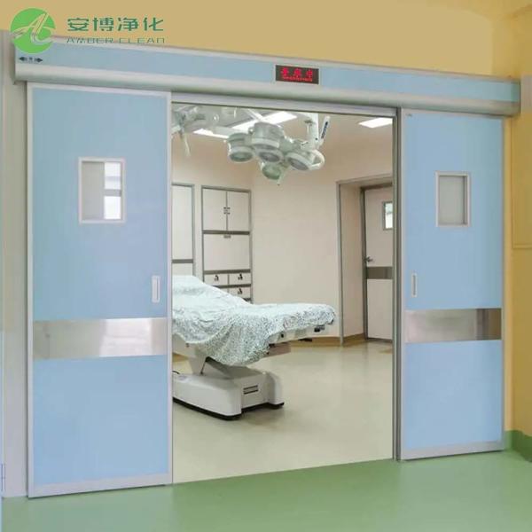 Automatic Sliding Hermetic Modular Operating Theater Doors