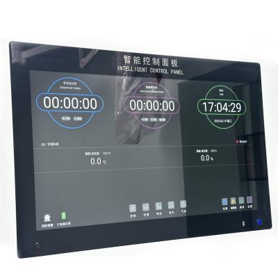 China Surgical Suite Central Monitoring System All-in-One Operating Room Control Solution with 6-System Integration for sale