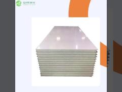 AMBER Doppelstahl Reinraum 50mm Isoliertes Sandwich-PU-Panel