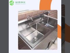 AMBER 자동 감지 의료용 스테인리스 스틸 세면대