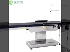 Height Adjustable Load Capacity More Than 250kg Surgical Operation Table
