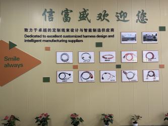 China Factory - Guangdong Shineplus Connection Technology Co.,LTD