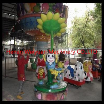 China Mini fairground rides 3 people seats small carousel horses for sale for sale