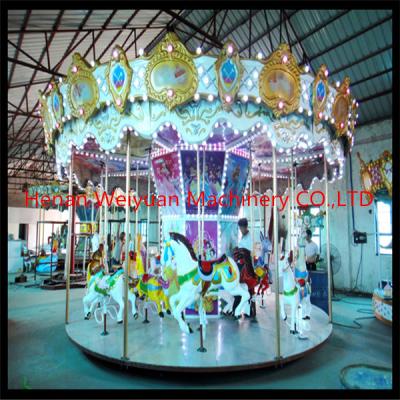 China 16 seats kids ride commercial grade mechanical horse Carousel for sale