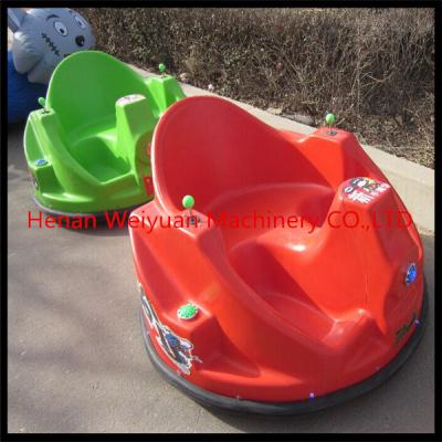 China Hot attractive battery operated UFO inflatable bumper car for sale