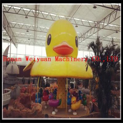 China Fairground rides carousel for sale yellow duck carousel 16 seats for sale