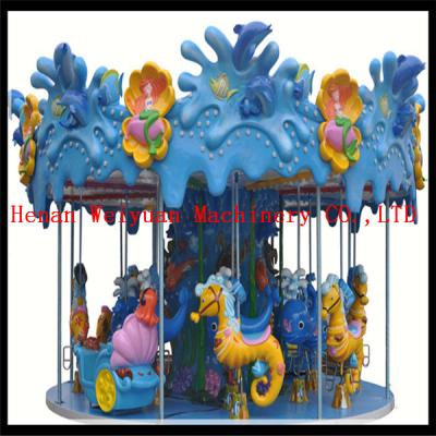 China Funfair amusement games children's play machine sea style carousel horse ride for sale