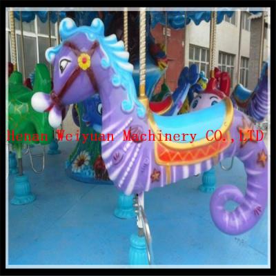 China New ocean theme fun park machines Sea carousel rides children carousel for sale for sale
