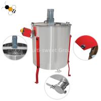 China Double Beam 6 Frame Honey Extractor for sale