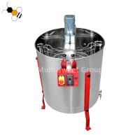 China Double Beam 6 Frame Honey Extractor for sale