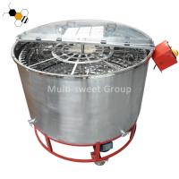 China 110kg Double Beam Structure 72 Frames Bee Honey Spinner Extractor for sale