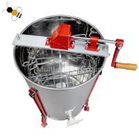 China Plastic Honey Gate Seamless 201SS Two Frame Honey Extractor for sale