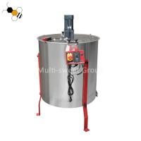 China Conical Barrel Bottom SS304 8 Frames Electric Honey Extractor for sale