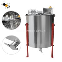 China 220V 550W Dia 68cm 12 Frames Honeycomb Extractor for sale