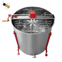 China 42*26cm Frame 8 Frames Honey Spinner Extractor Seamless Welding for sale