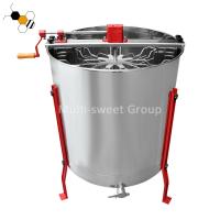 China 42*26cm Frame 8 Frames Honey Spinner Extractor Seamless Welding for sale
