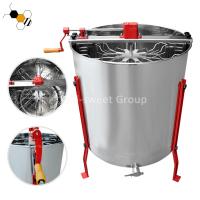 China 42*26cm Frame 8 Frames Honey Spinner Extractor Seamless Welding for sale