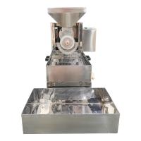 China Beekeeping Screw Type Honey Wax Separator Machine 14r/Min for sale