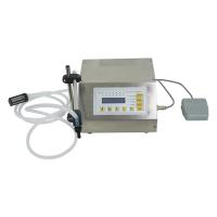 China Numerical Control Liquid Oil Honey Processing Machine 3500ml for sale