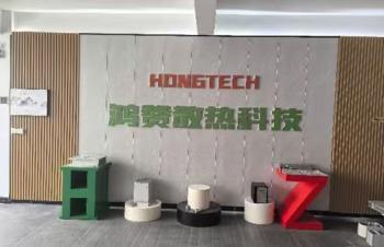 China Factory - Dongguan Hongtech Thermal Products