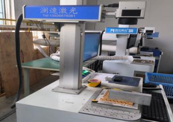 China Factory - Dongguan Hongtech Thermal Products