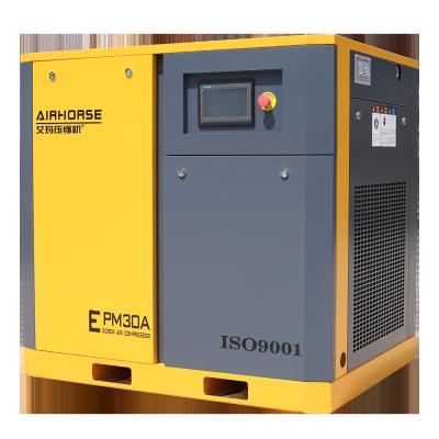 China AIRHORSE 15KW,20HP screw air compressor High Energy saving Screw Compressor with PM motor IP55 for sale