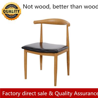 China Hot sale metal dining chair hotel dining chair for restaurant cheap wholesale modern metal chair wood-like metal chair for sale