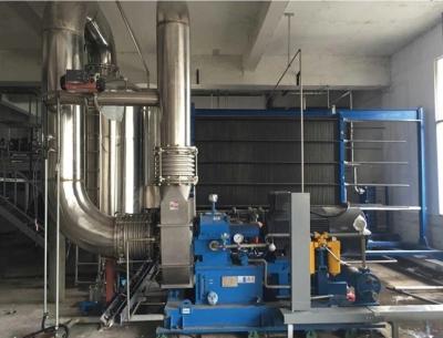 China Food Processing Evaporating System MVR Evaporator from China for sale