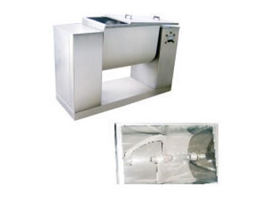 Quality CH Series Notch Shape Mixer for sale