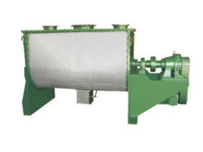 China WLDH Series Horizontal Ribbon Mixer for sale