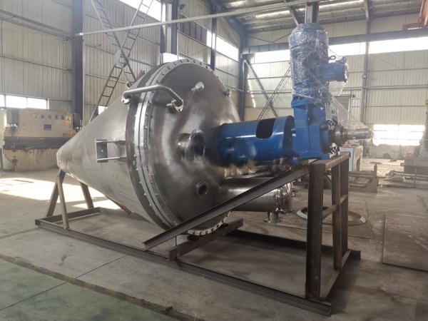 Quality Single cone vacuum dryer for sale