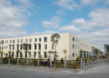 Cina Ningbo Tianan (Group) Co.,Ltd.