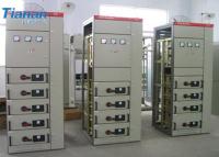 China GCS Withdrawable Electrical  Low Voltage Distribution Switchgear Floorstanding for sale