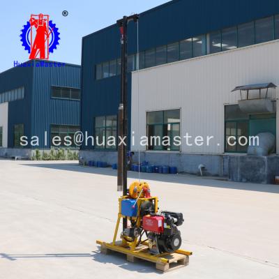 China YQZ-50B  hydraulic drilling machine working/shallow drilling equipment for sale
