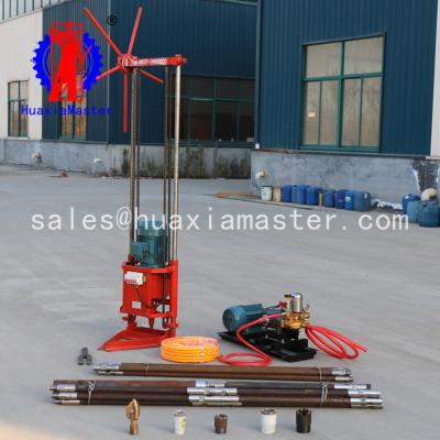 China huaxiamaster QZ-2D three phase electric sampling drilling rig for sale