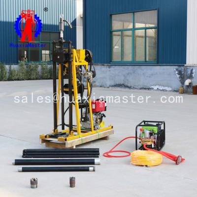 China YQZ-50A hydraulic core drilling rig for sale