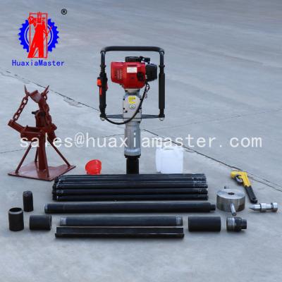 China QTZ-3 soil testing equipment Supplier For China for sale