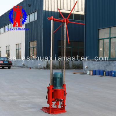 China huaxiamaster QZ-2D three phase electric sampling drilling rig borewell drilling machine price for sale
