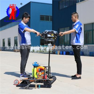 China master group sale  BXZ-2 backpack core drilling rig hand held core drill for sale