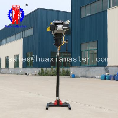 China small BXZ-2L vertical backpack core portable drilling rig Machine for sale