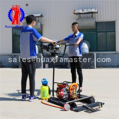 China BXZ-2 backpack core drilling rig machine Supplier For  China for sale