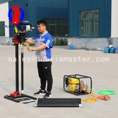 China BXZ-2L vertical backpack core drilling rig machine Supplier For  China for sale