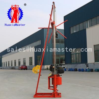 China QZ-2CS gasoline engine sampling drilling rig machine Supplier for sale