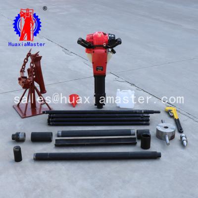 China QTZ-2 soil sampling drilling rig Portable  machine supplier for sale