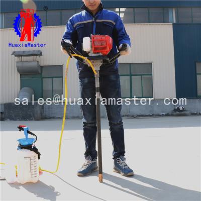 China BXZ-1 Portable backpack core drilling rig machine supplier for sale