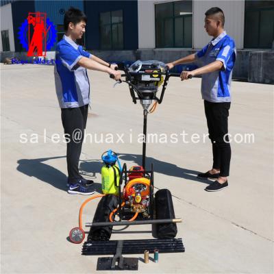 China BXZ-2 shallow sampling rig  20 m small backpack core drill Single backpack exploration rig equipment for sale