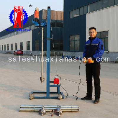China SJD-2B small electric water well drilling rig Mud pump water well drilling rig machine on hot sale for sale