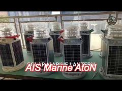 Zelfstandig AIS Marine Navigation Aids GPS gesynchroniseerd met positie nauwkeurigheid