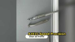 AJ-X1C