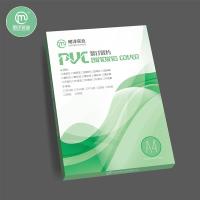 Quality Offsipoly A4 Size Transparent Clear PVC Binding Covers for Professional Document for sale